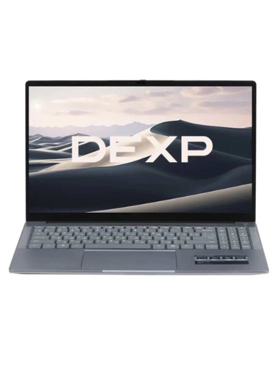 15.6" Ноутбук Aquilon C15-ICW400 серый - WINDOWS 11 PRO