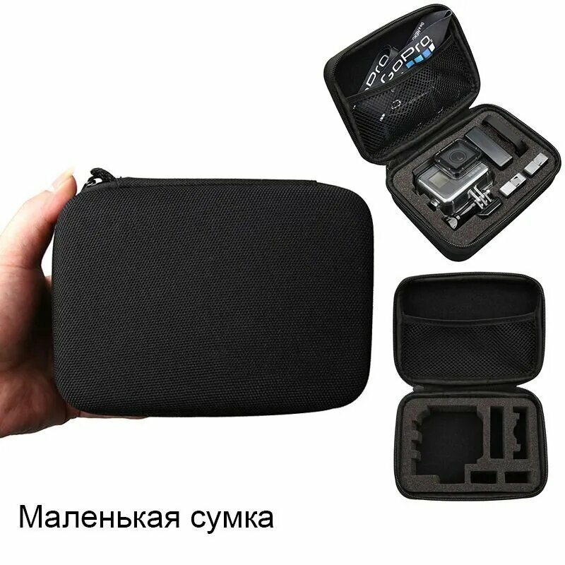 Сумка для камеры Чехол для GoPro Hero 12 Xiaomi Yi 4K Sjcam Sj4000 SJ6 Insta360 DJI Action
