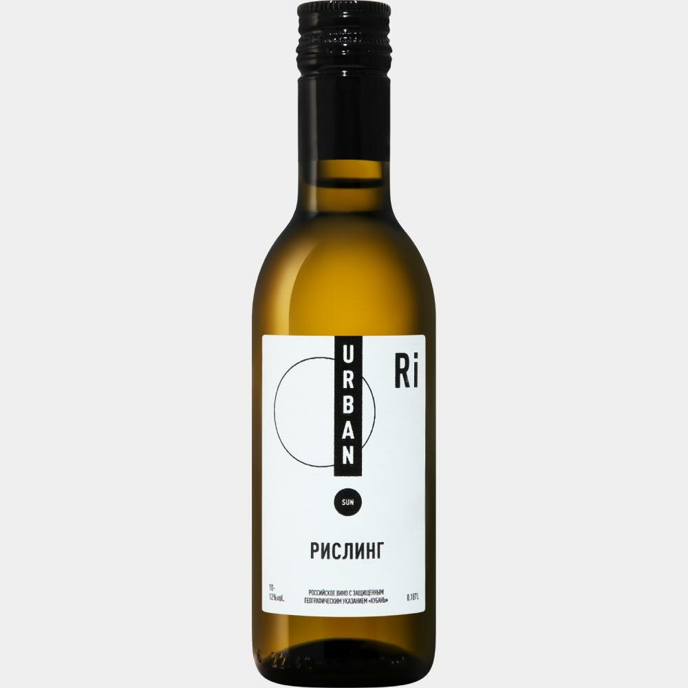 Urban Sun Riesling Kuban’