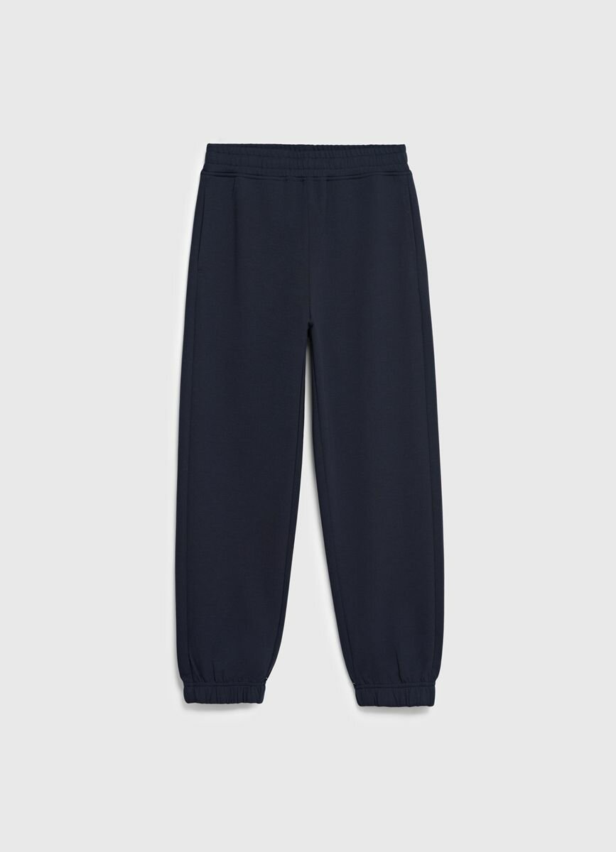 Брюки спортивные