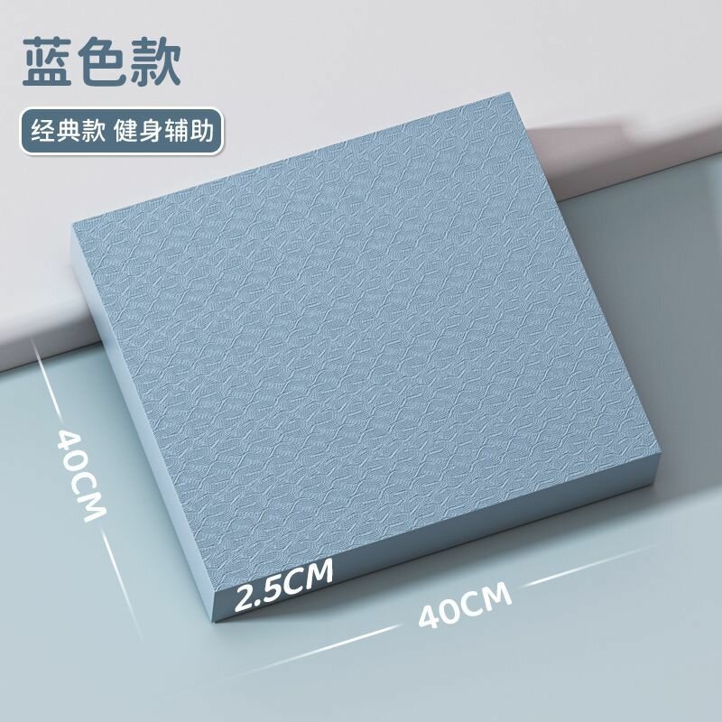 Коврик для баланса TPE, мягкий, для упражнений, фитнеса, колесо для пресса, коврик для приседаний, тренировка ядра, йога, утолщенный коврик для упражнений