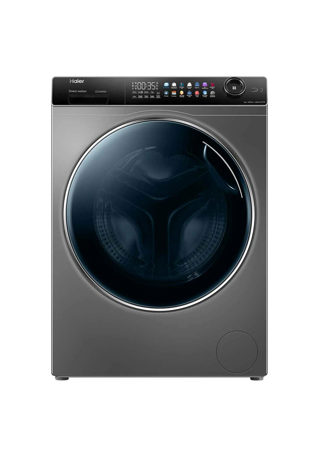 Стиральная машина Haier HW80-B14279S серая на 8 кг, отжим 1400 об/мин, инверторный двигатель