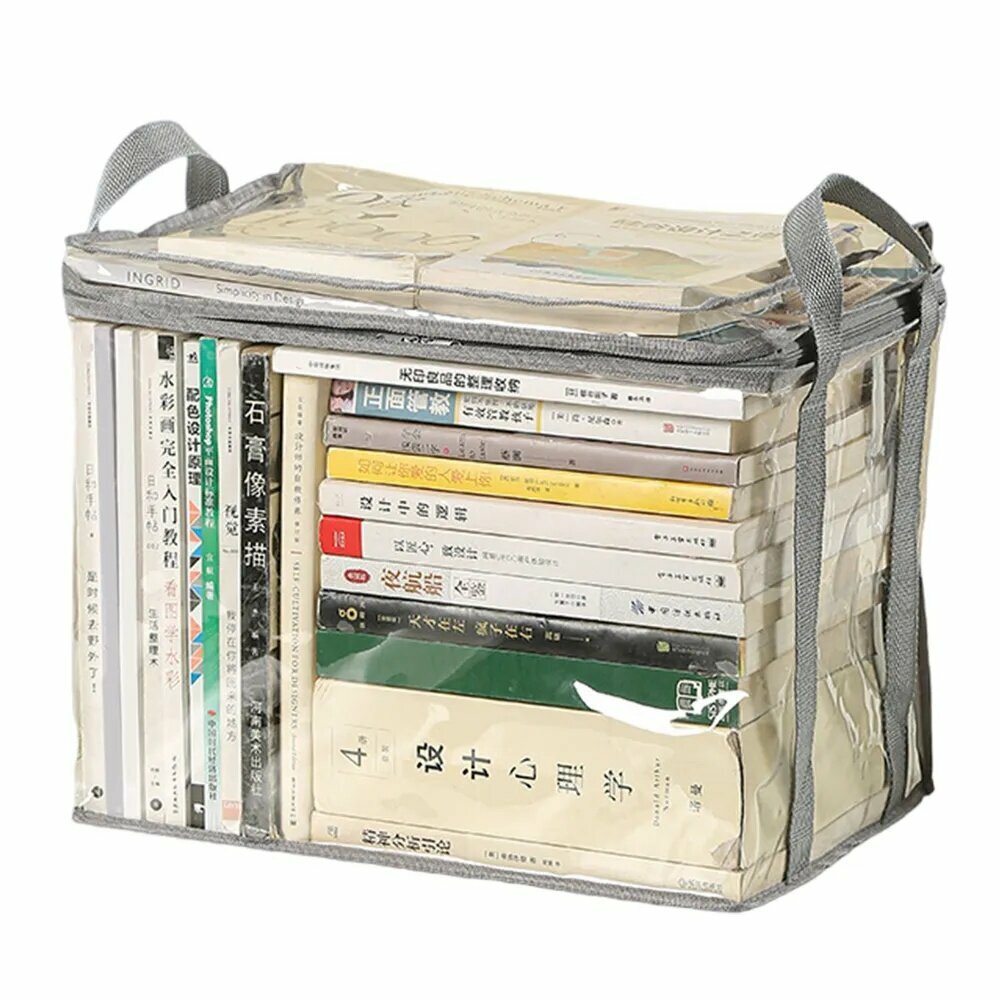 Складная коробка для игрушек Прозрачный органайзер книг
