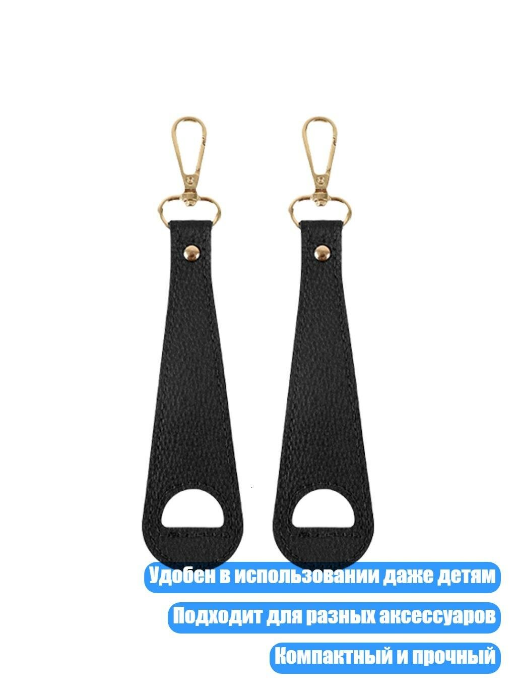 Зажим для кепки для гольфа и бейсбола, Черный