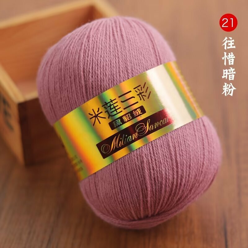 Производитель оптом пряжи Daidiao 50г для ручного вязания, DIY шарфы, перчатки, детская пряжа 2мм, средней толщины, шерстяной клубок