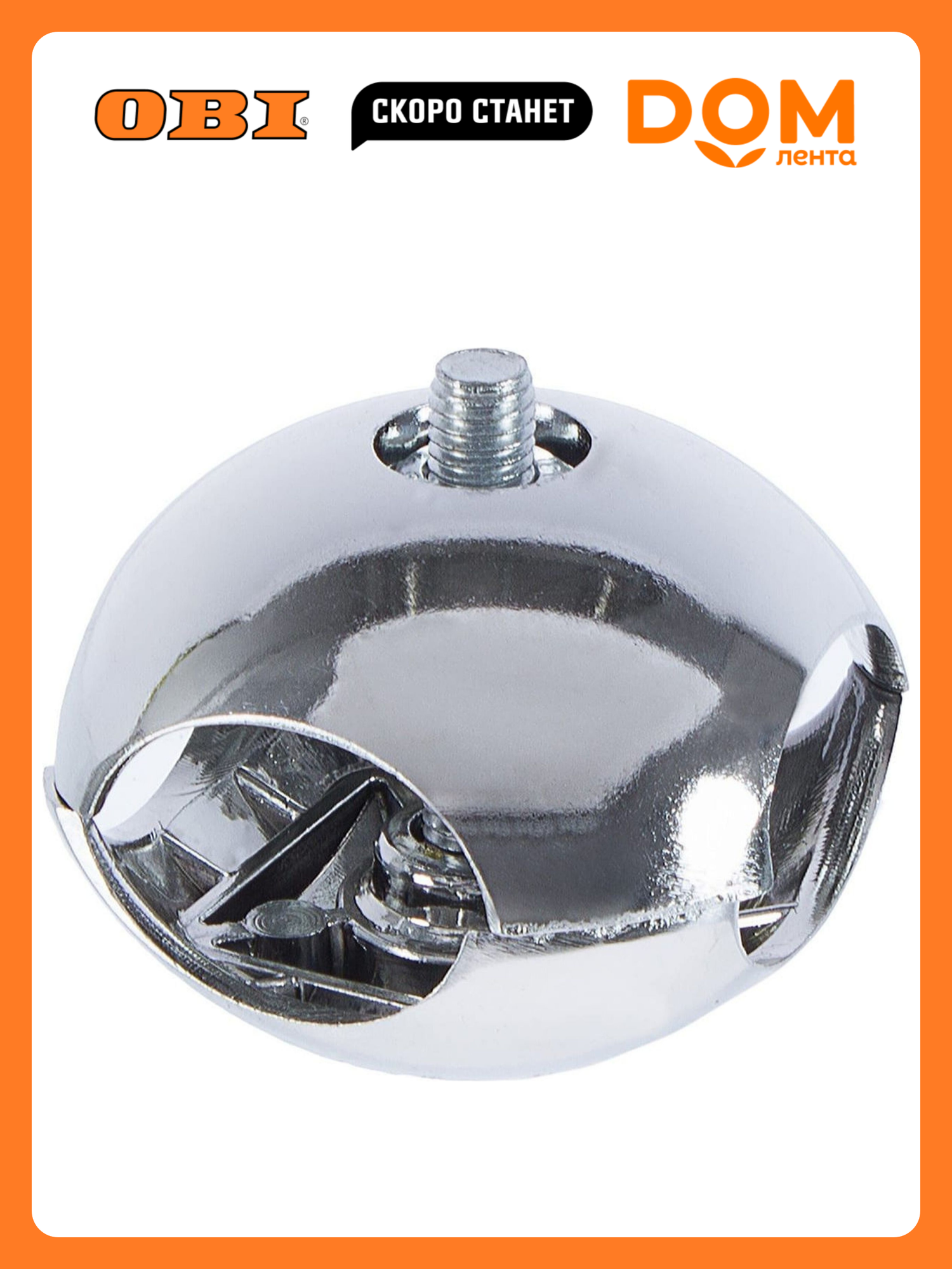 Крепление трубы Tech-KREP 32х25 мм хром