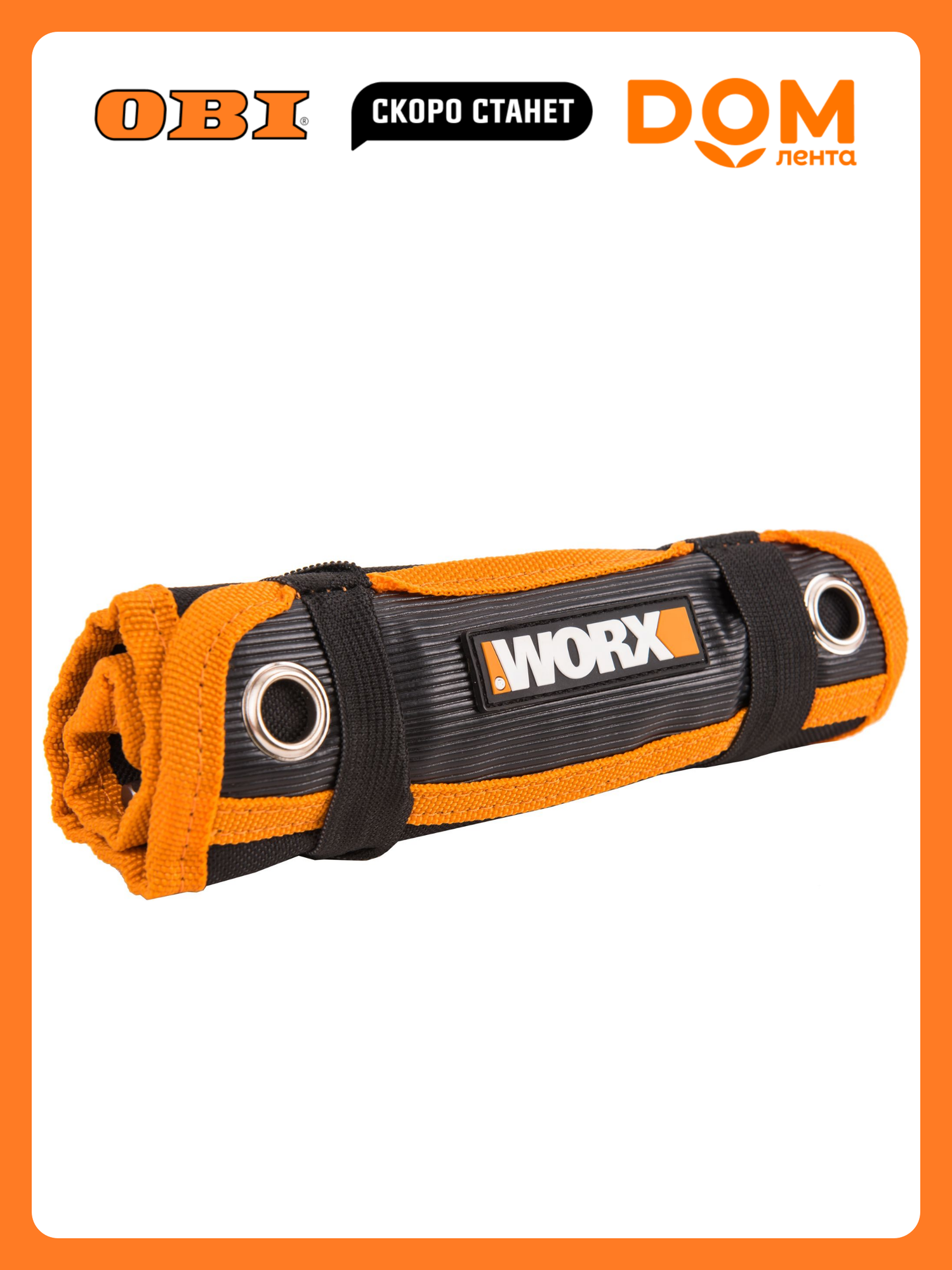 Набор оснастки WORX WA1108 в чехле, биты и сверла, 30 элементов, 0.59кг