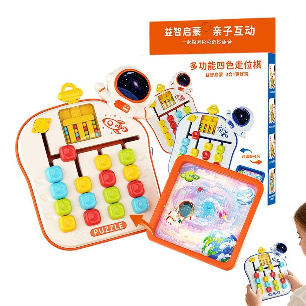 Лабиринты, шахматные игрушки.