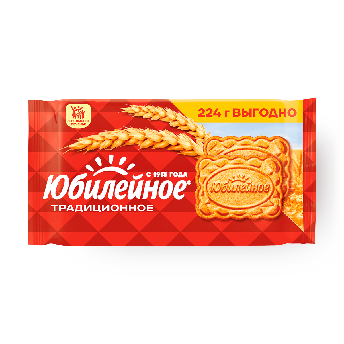 Печенье Юбилейное, традиционное, упаковка флоу-пак, вес 224 г