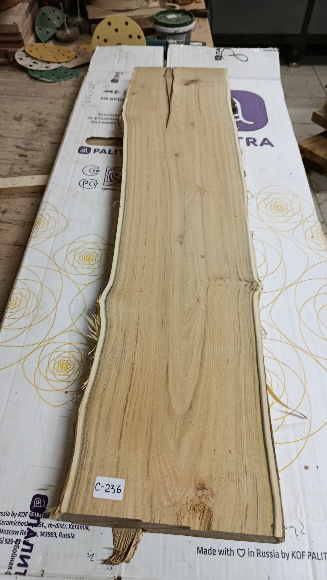 Слэб из акации, 95х20х5 см(С236) высушенный , влажность 8%, фрезерован, не шлифован