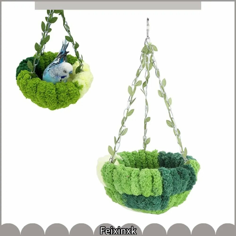 Кровать гамак с попугаем