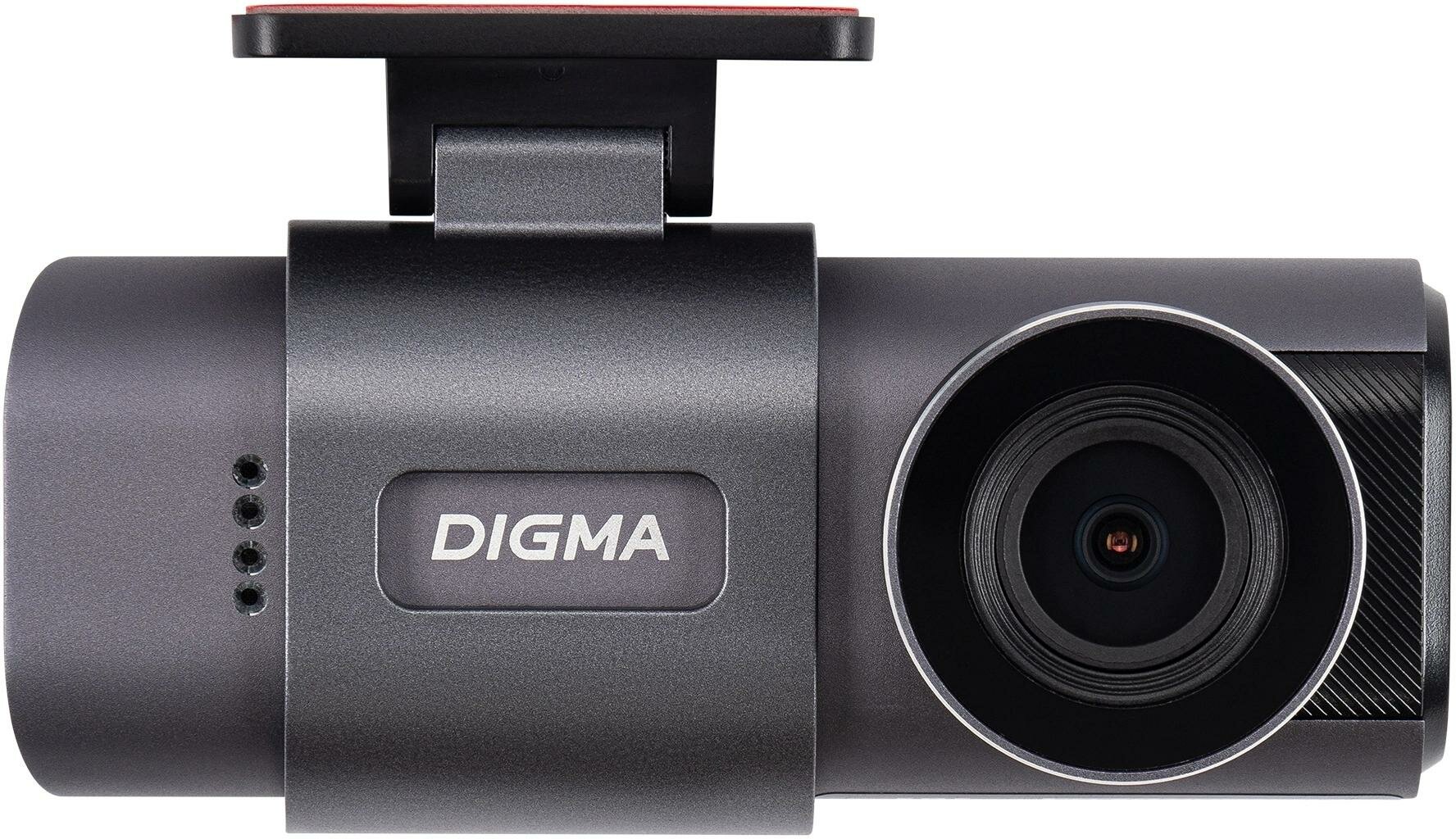 Видеорегистратор Digma FreeDrive 943W черный 4Mpix 1440x2560 110гр. SA 223