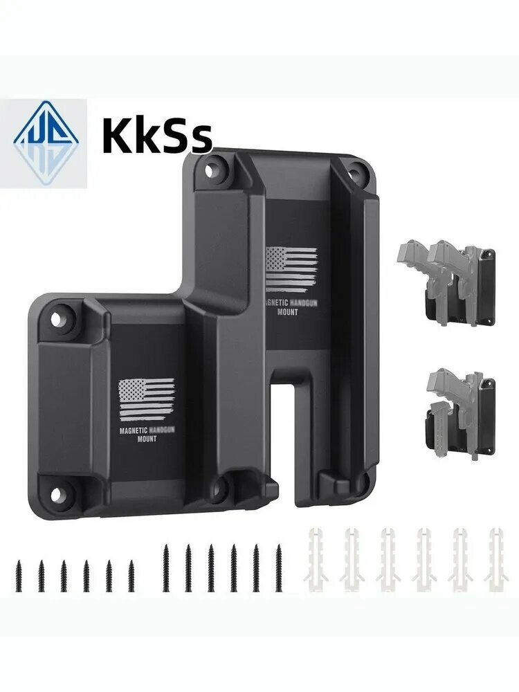 KkSs Держатель для оружия