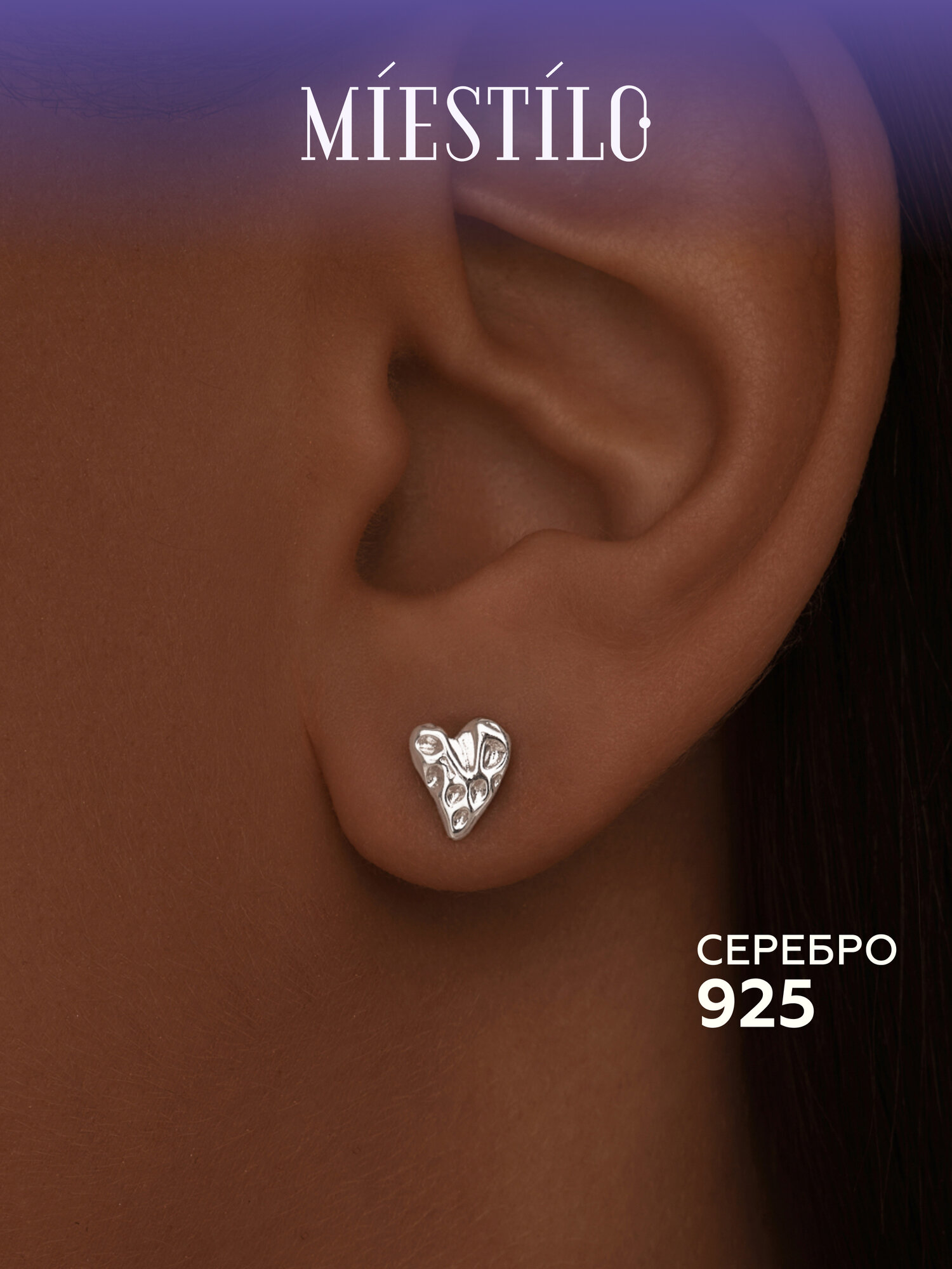 Серьги пусеты, серебро, 925 проба, родирование