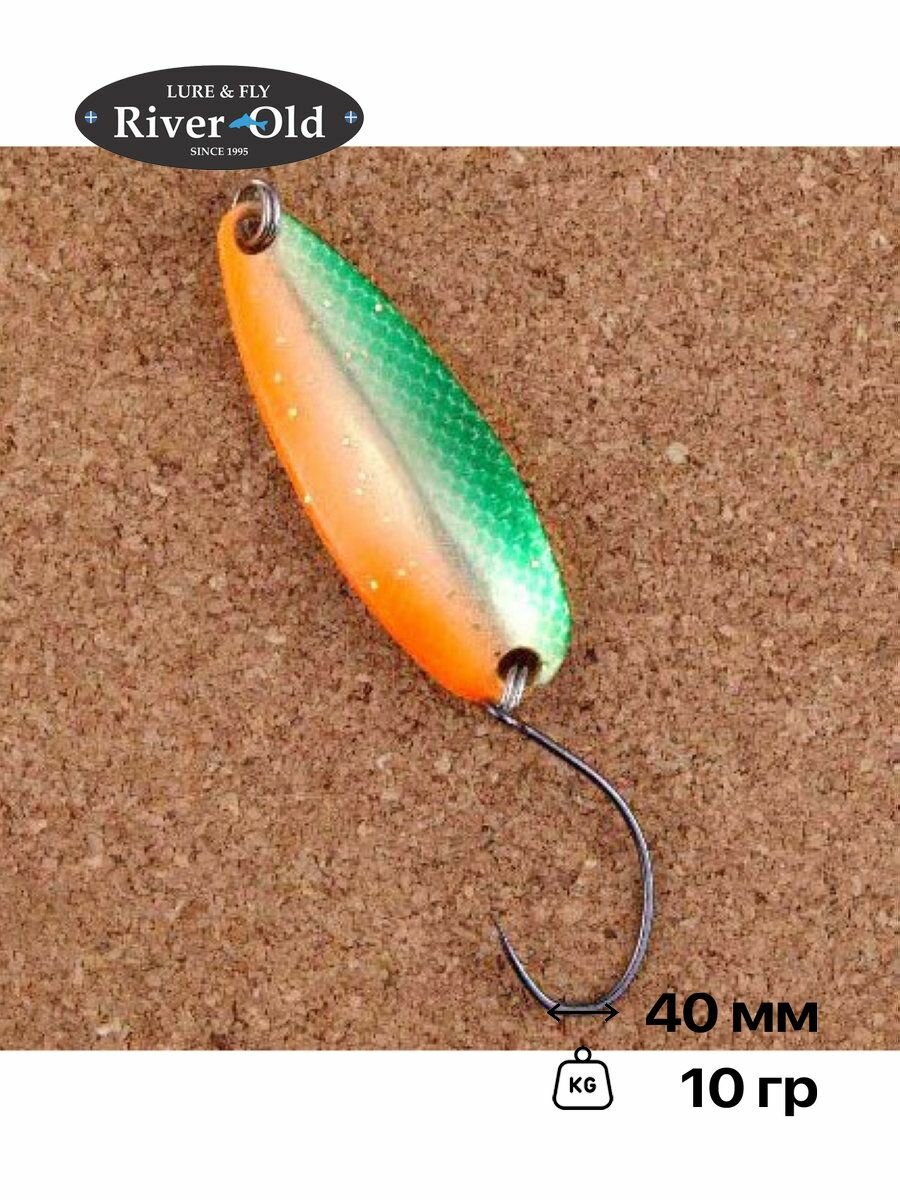 Блесна River Old Satellite Super Vespa III, 10 гр, #18