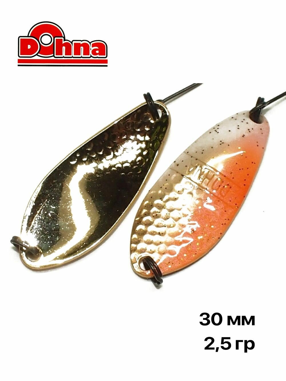 Блесна форелевая Angler'z System Dohna 2,5 гр, #SP6A