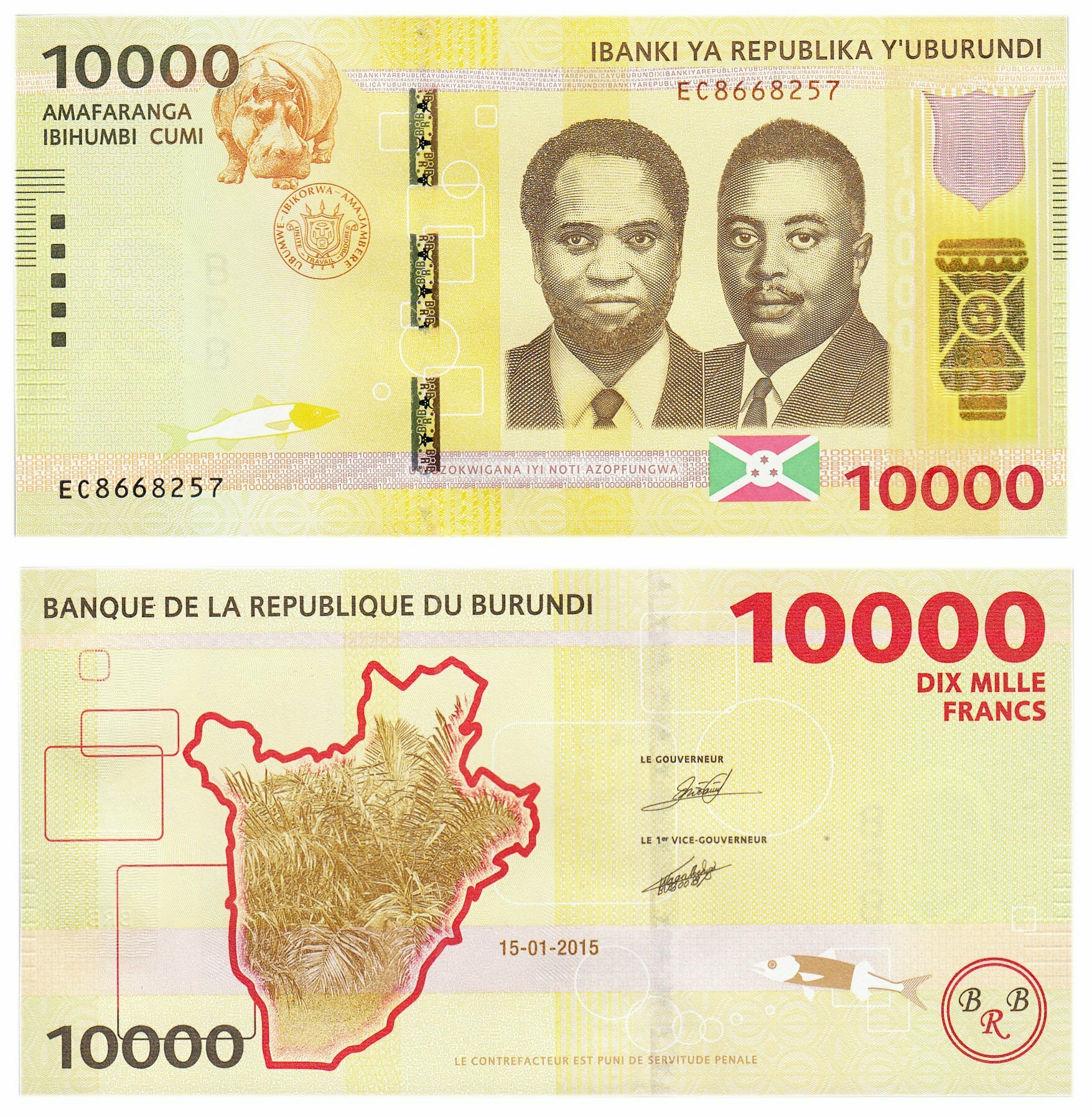 Бурунди 10000 франков 2015 "Бегемот" Pick 54a