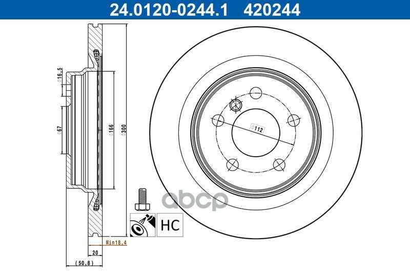 Диск тормозной задн BMW 1 (F40), 2 (F44) 14- Ate арт. 24.0120-0244.1