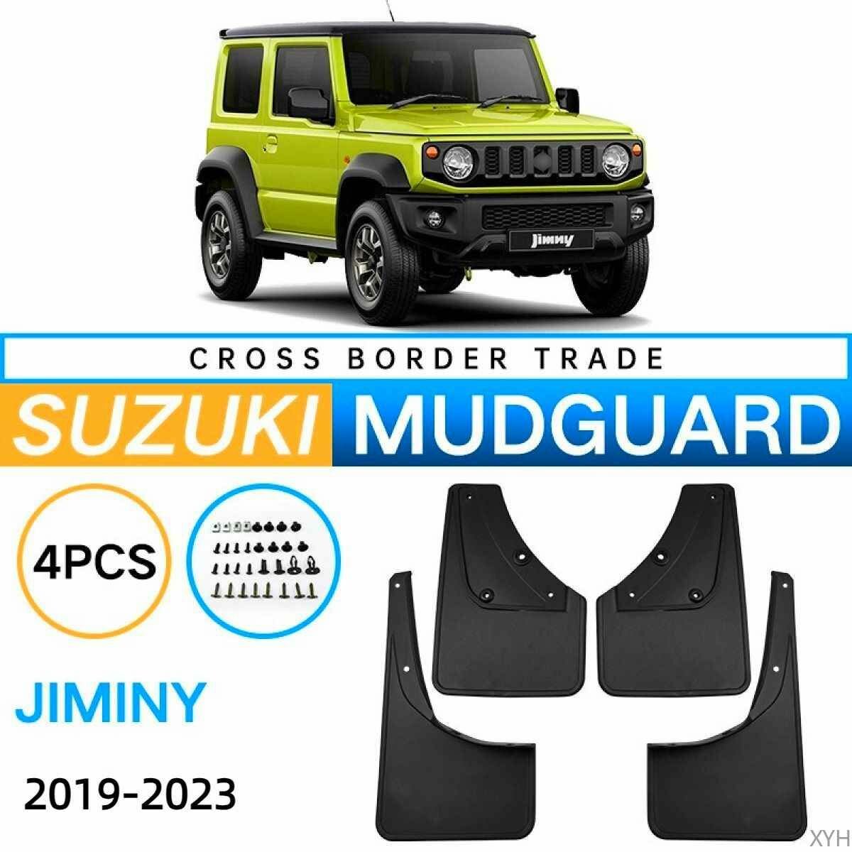 Крыло для автомобиля, арт. Подходит для Suzuki Jimny 2019-2023 Брызговики черный