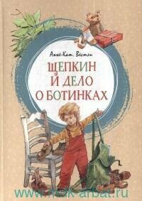 Книга "Подводный мир : Полная энциклопедия"
