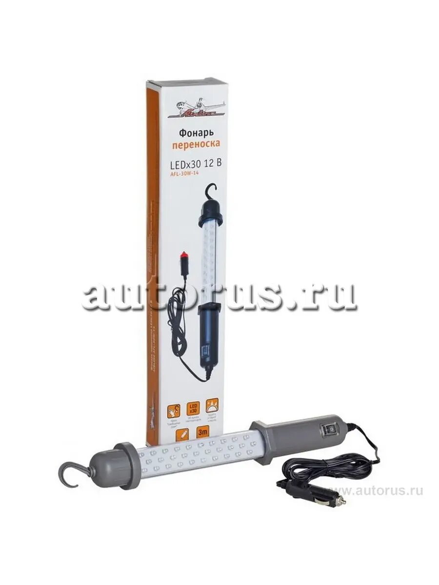 Фонарь переноска от прикуривателя 12В LEDx30, провод 3 м