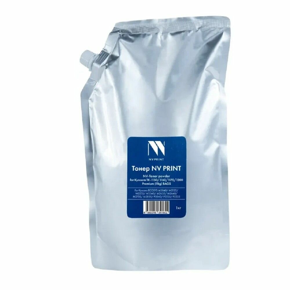 NV Print Тонер NVP для Kyocera TK - 1150, TK - 1160, TK - 1170, TK - 1200 1кг, ASC , для Kyocera ECOSYS