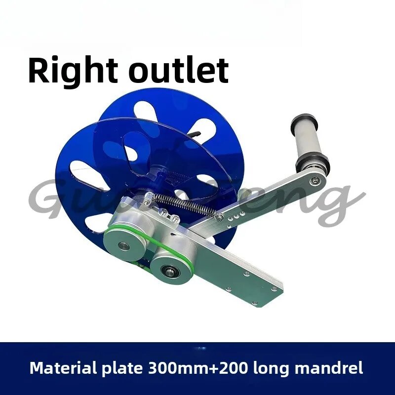 Аксессуар для этикетировочной машины 1