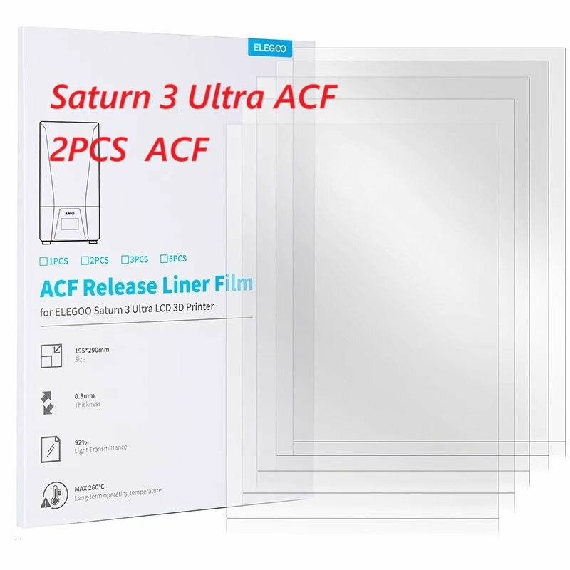 ACF плёнка для 3D принтера Elegoo Saturn 3 Ultra , 2 штук