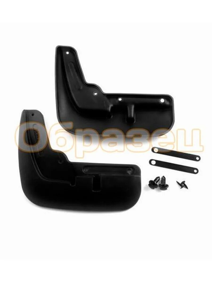 Брызговики передние Frosch Optimum для Skoda Karoq [17-]