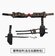Костюм Дэдпул 3 M, Belt assembly (with