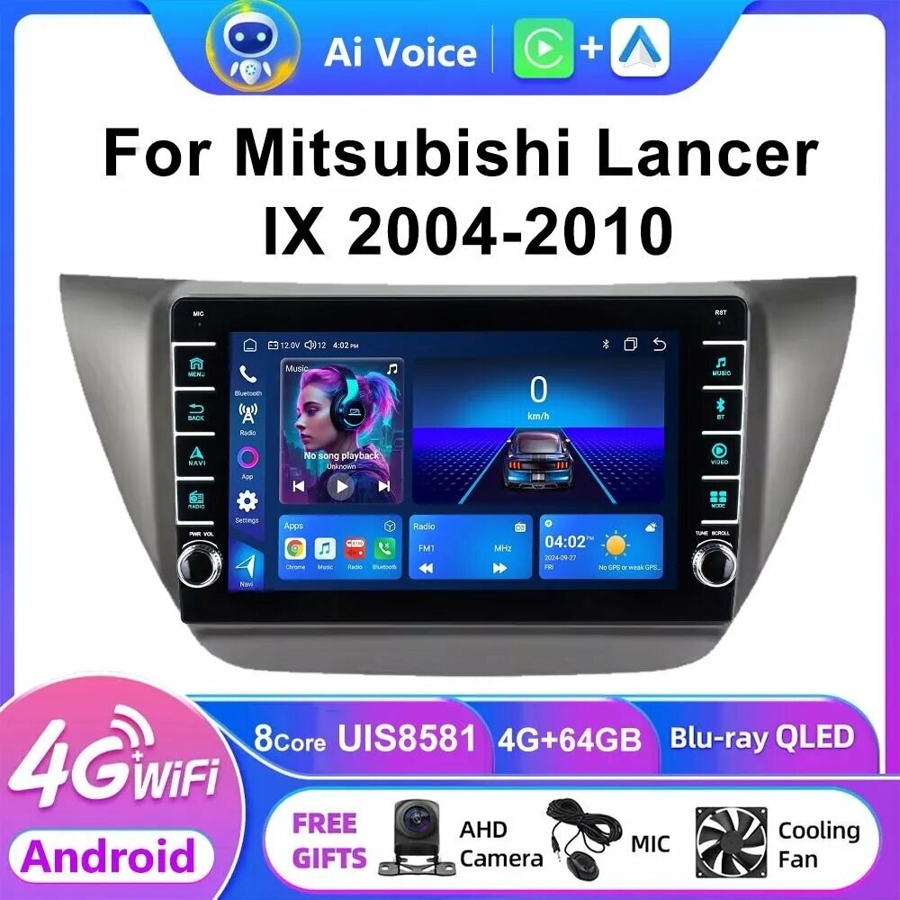 TOYOUSONIC Автомагнитола, диагональ: 9", 2 DIN, 4.01ГБ/64ГБ