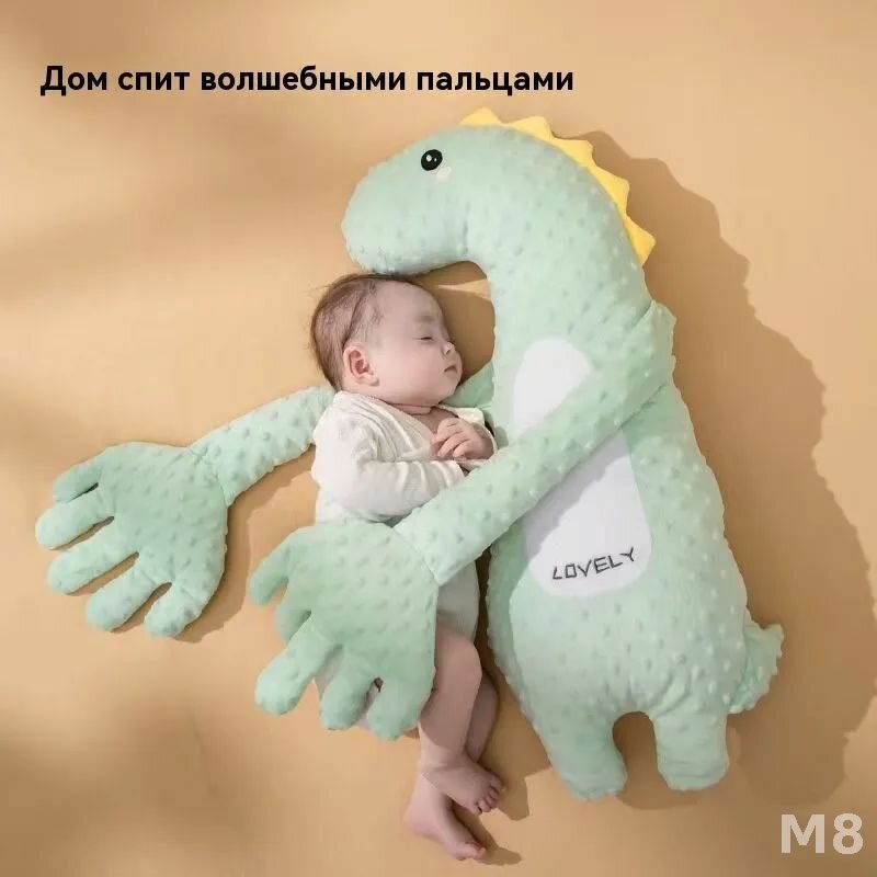 Уютный эксклюзивный комфортер