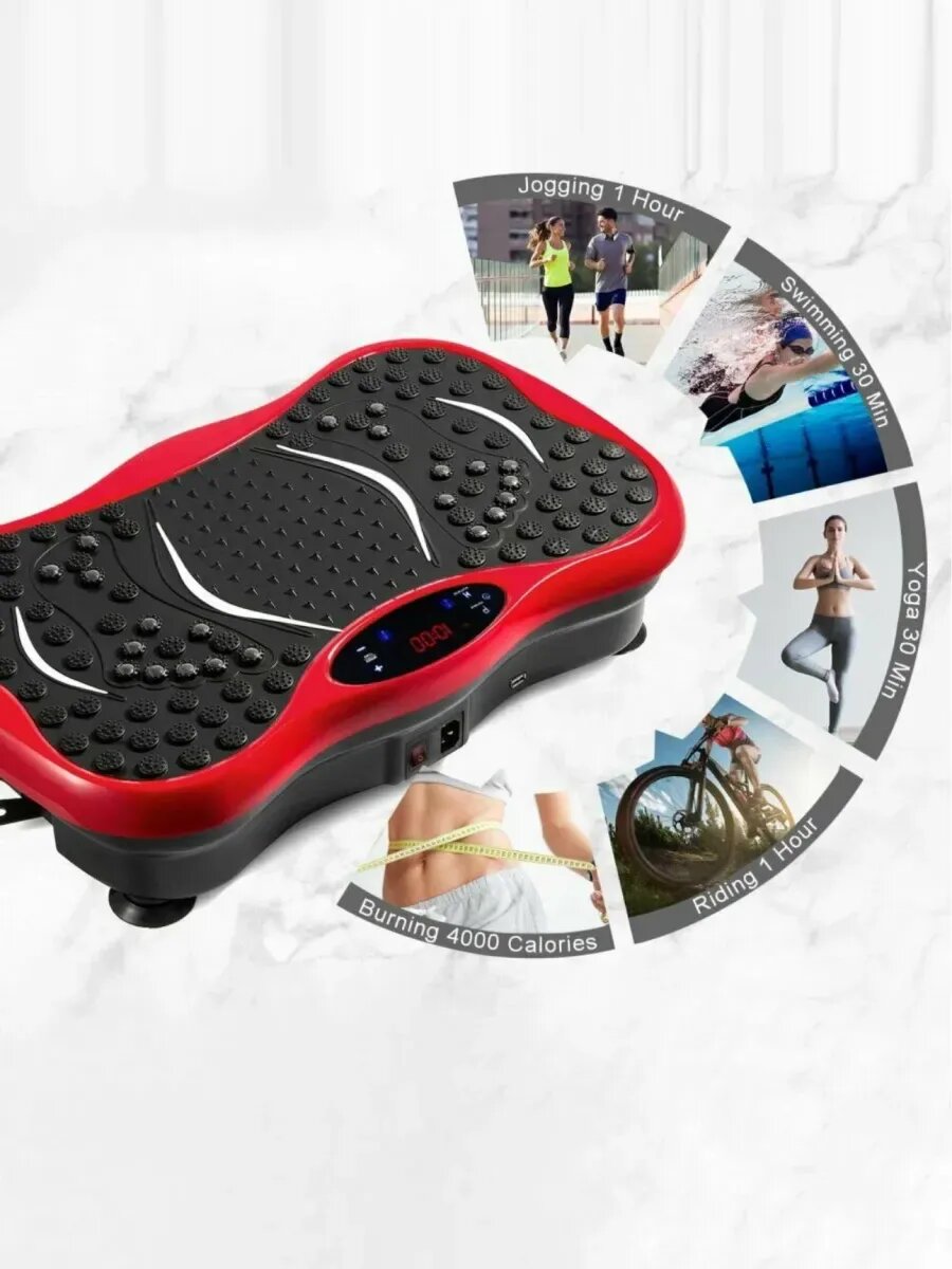 Виброплатформа для похудения