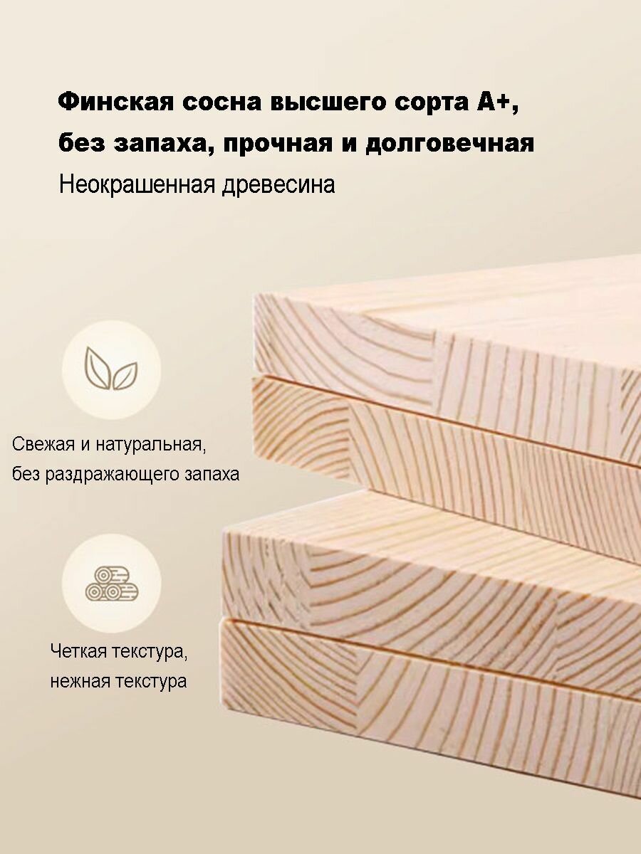 Шкаф-витрина — фото 1