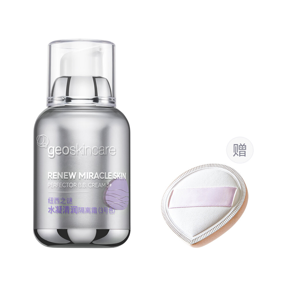 Крем женский Geoskincare BB Thermal Spring 50г, 2263595