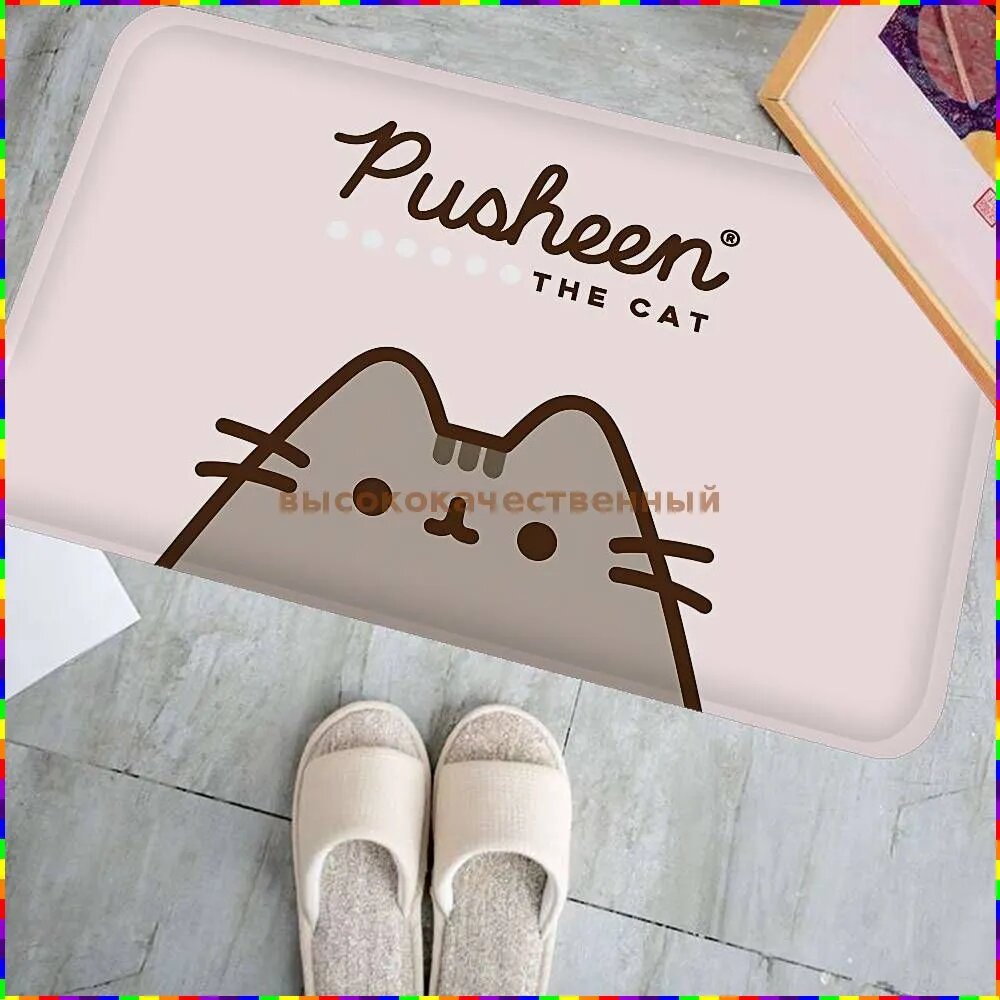 Коврик придверный Pusheen the Cat 40x60 см Фланель Хлопок Китай