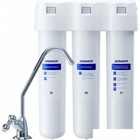 Стационарная система "под мойкой" АКВАФОР Кристалл А (для жесткой воды)