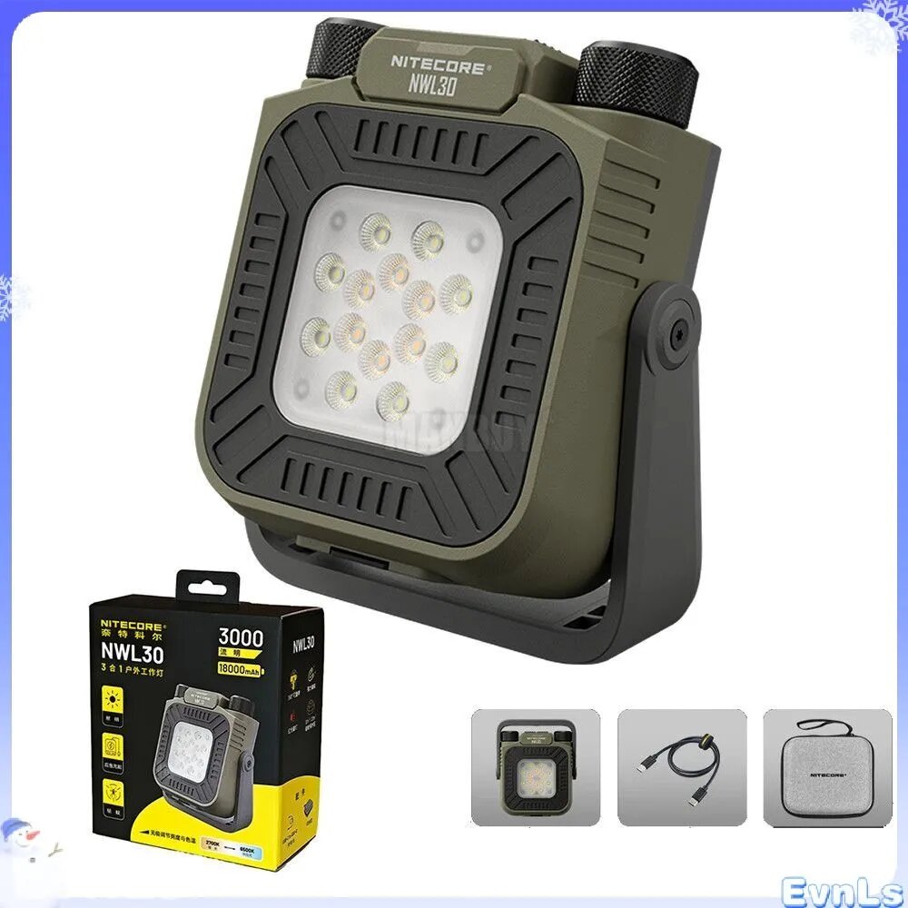 Фонарь-прожектор NITECORE NWL30 3000 люмен 18000mAh Оливковый для работы 3 в 1