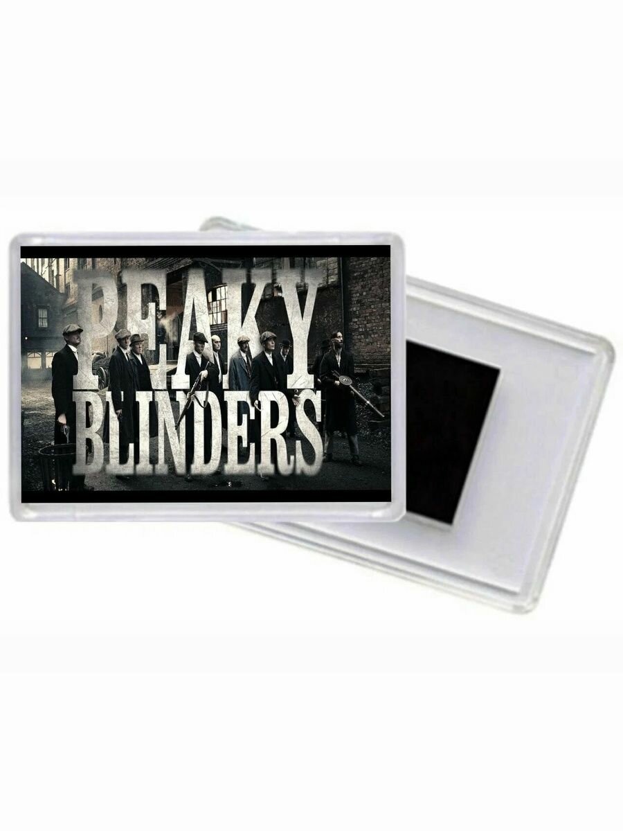 Магнит на холодильник "Peaky blenders" Острые козырьки размер 7.8*5.2см