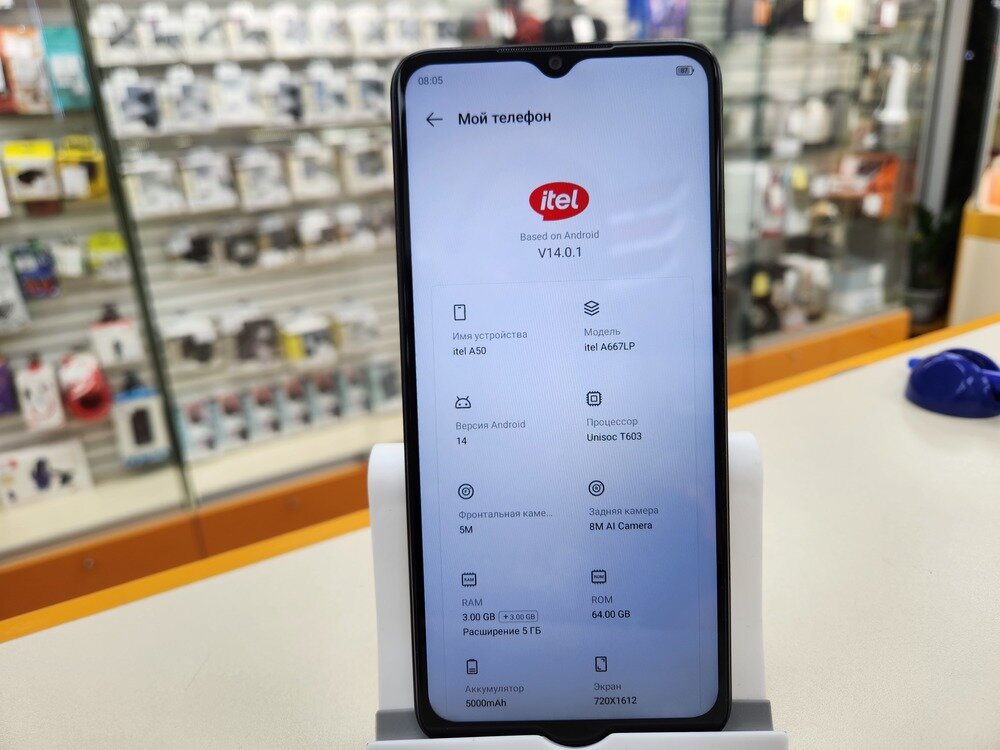 Смартфон ITEL A50 3/64Gb БУ уценка
