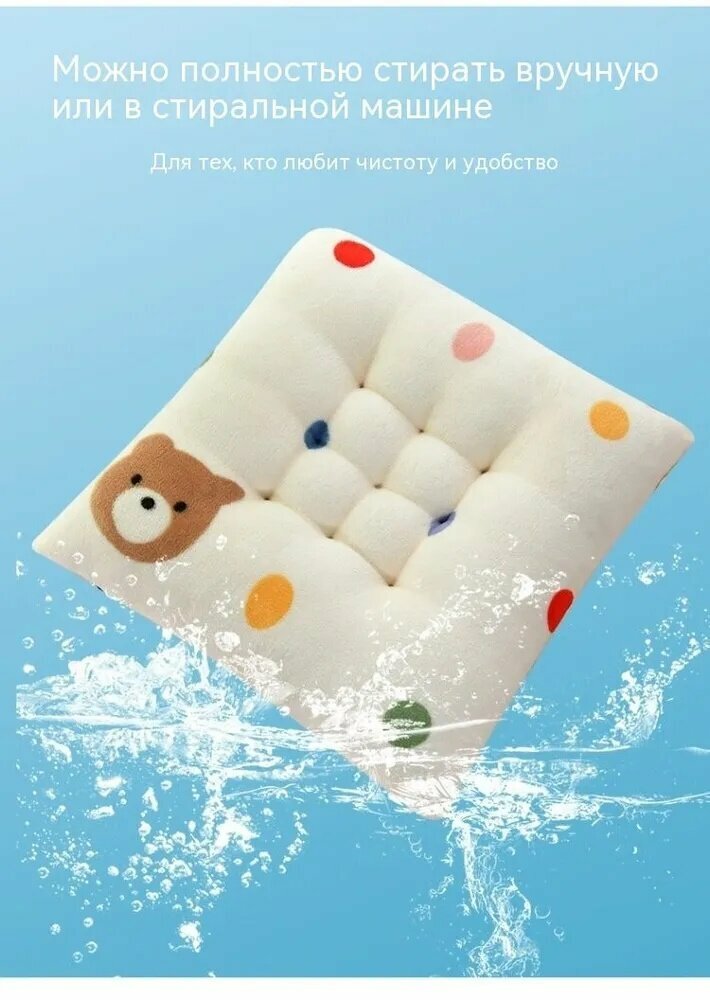 Подушка на стул 椅子垫e 40x40 см — фото 1
