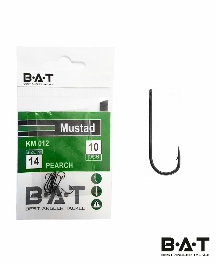 Крючки BAT MUSTAD КМ 012 (№ 14) упаковка 50 штук