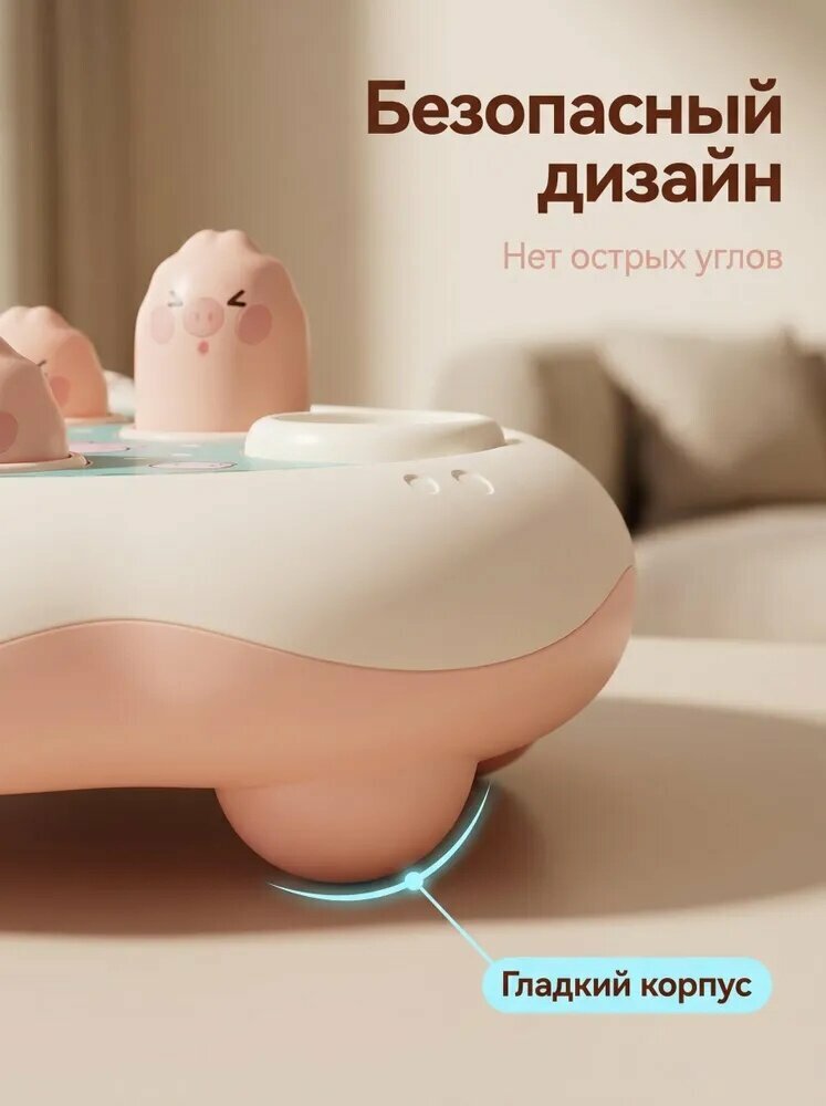 Игрушка-стучалка — фото 1