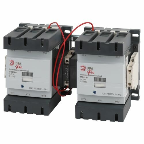 Контактор КТИ-51153 реверсивный PRO KKT53-115-230-10-E 115А 230В/АС3 Эра Б0054934