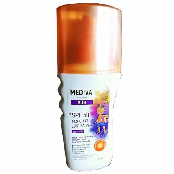 Молочко солнцезащитное детское SPF50 Sun Mediva/Медива фл. 150мл