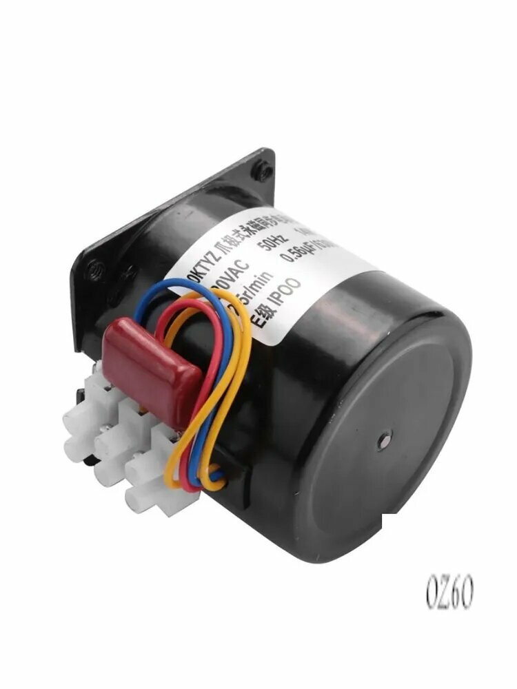 (G T U Y) 220V AC Синхронный мотор-редуктор 60KTYZ 60-KTYZ с постоянными магнитами 2,5 об/мин