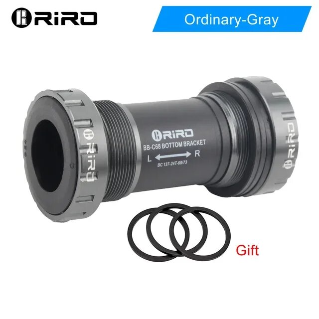 RIRO Каретка BB-G8, 68/73 мм, Серый