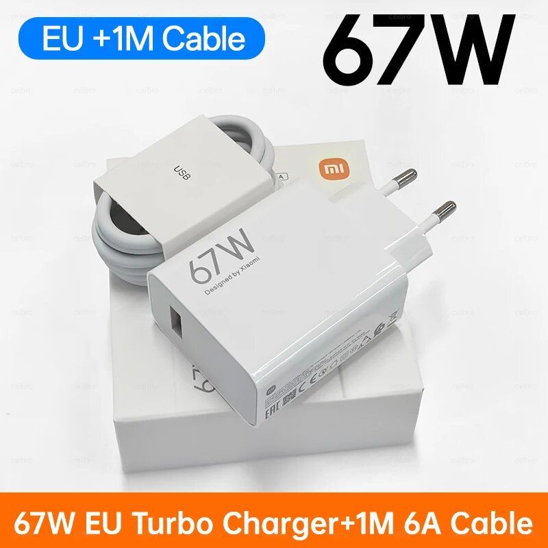 Xiaomi 67W EU Turbo Charger + 1м кабель