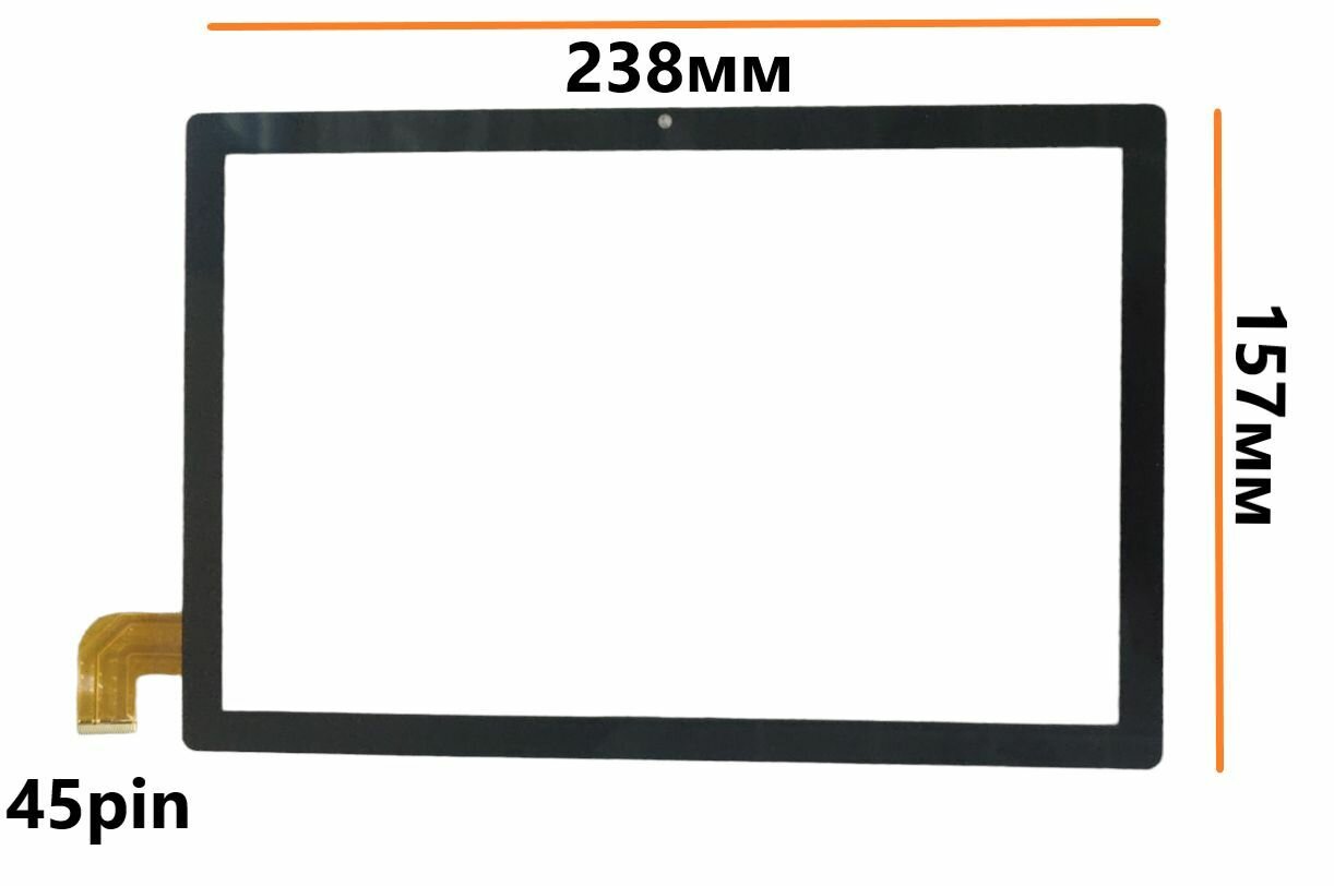 Тачскрин (сенсорное стекло) для планшета MJK-PG101-2373 FPC