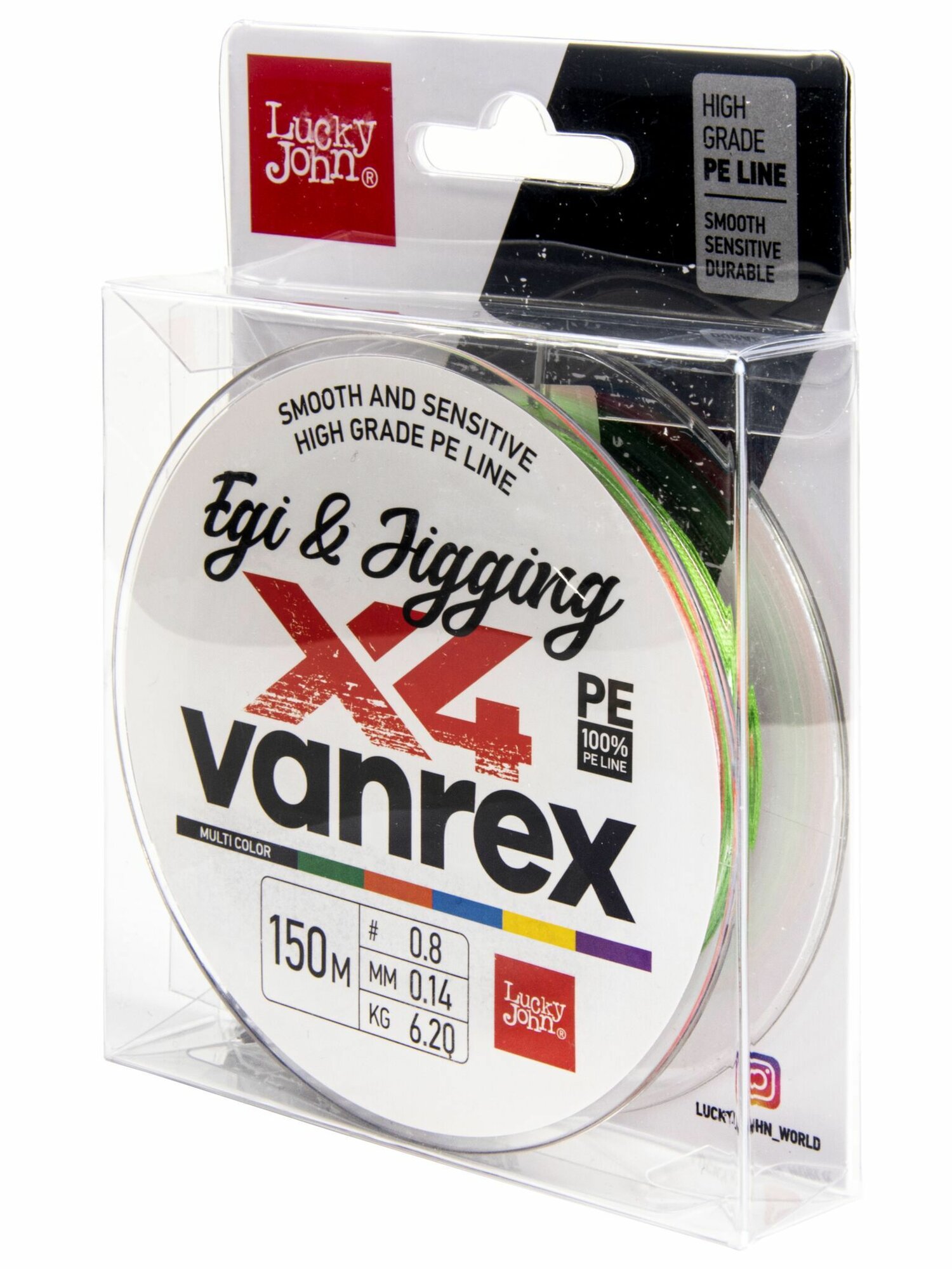 Леска плетёная, шнур Lucky John Vanrex EGI & JIGGING х4 BRAID Multi Color 150/014 ++
